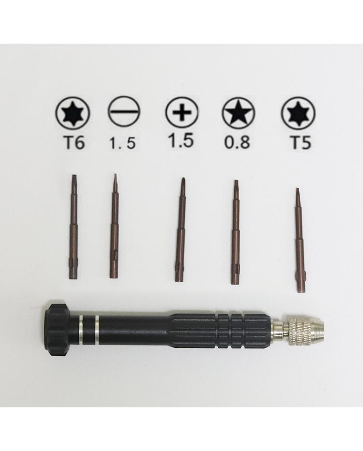 TFV12 Prince Series Set