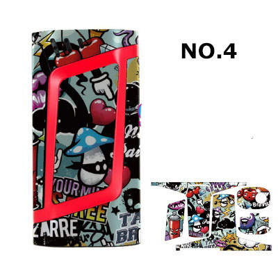 Smok Alien 220W Vape Skin