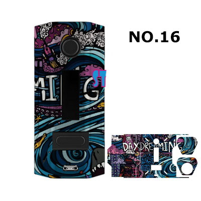 Smoant Battlestar Vape Stickers